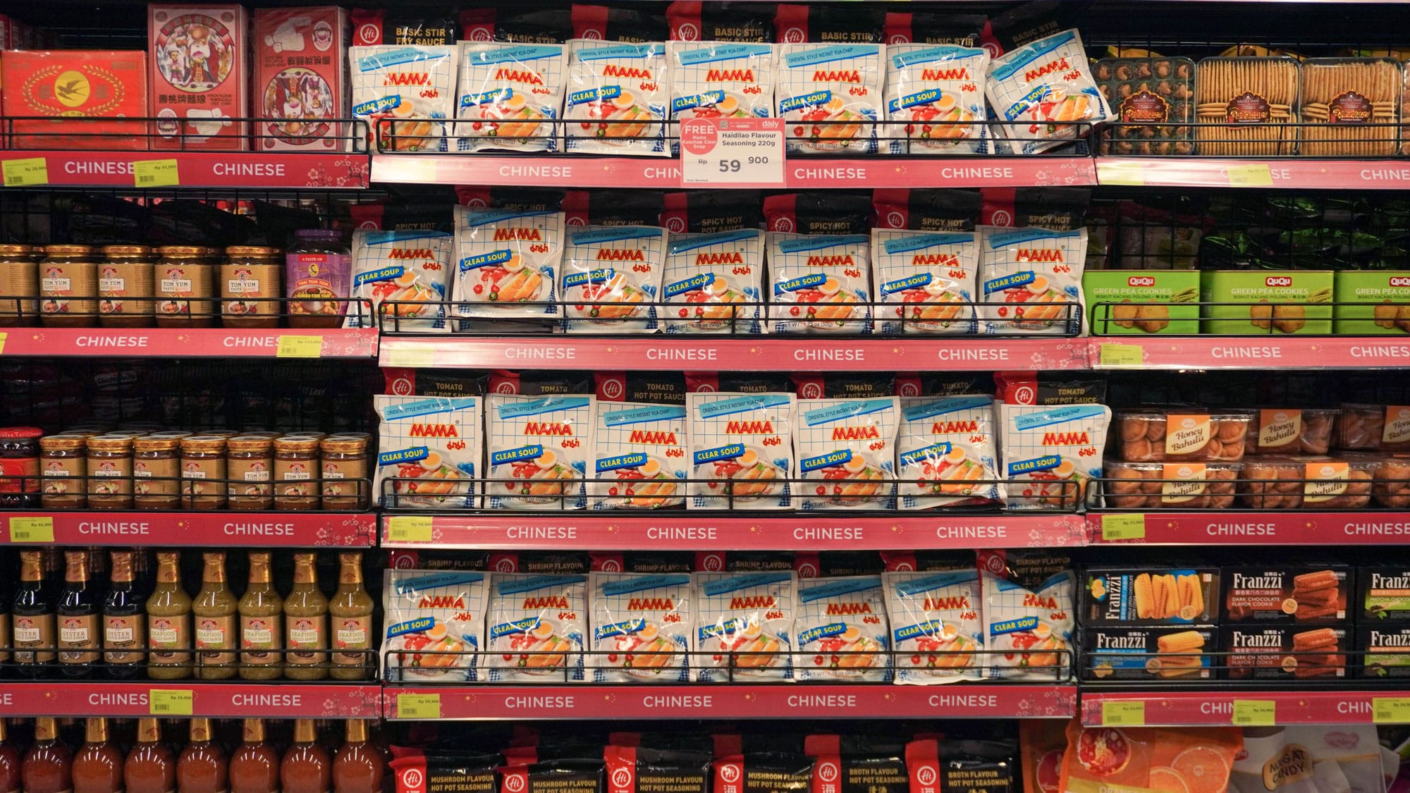 Retailers | Melbourne Square